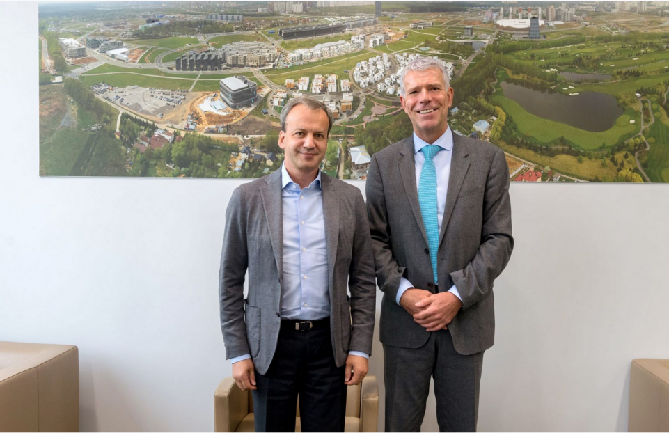 Mr. Georges Faber paid a courtesy visit to the Skolkovo Foundation ...